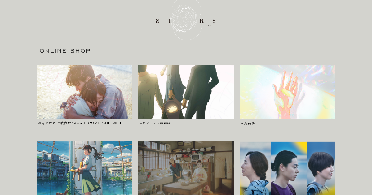STORY inc.
